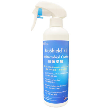 BioShield® 75 Prevent Mold Growth on Ceiling & Wall Spray – WillShop®