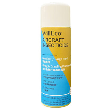 WillEco® Cargo Hold Aircraft Insecticide – WillShop®